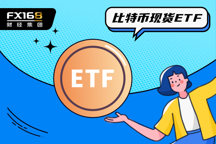 比特币飙升上触5.3万！图解：随着流动性改善，ETF将主导资金流-FX168北美分站
